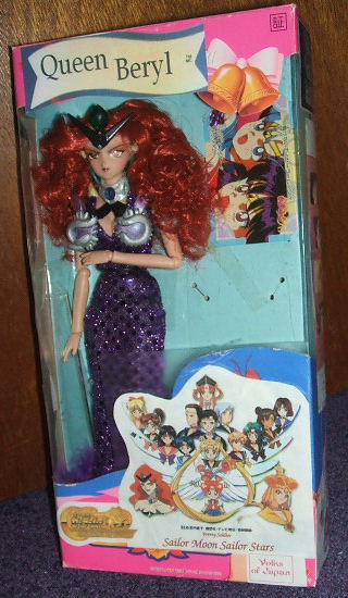 SeraMyu Queen Beryl 11" VOLKS Doll