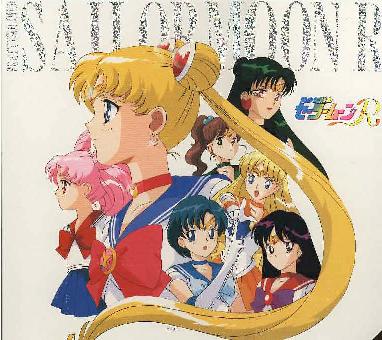 Mina Arnold's Sailor Moon R Fansubs